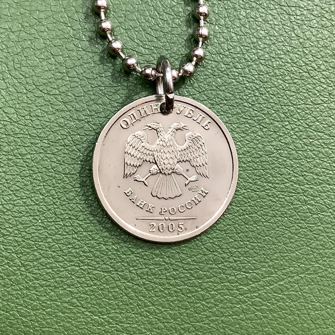 2002 to 2009 Russian Double Headed Eagle Coin Pendant Necklace, 1 ...