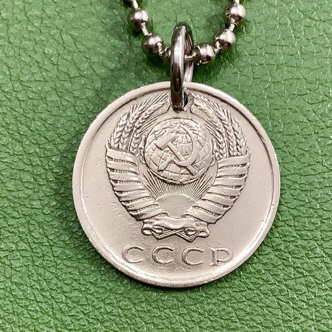 1961 to 1991 Soviet Union 15 Kopeks Coin Pendant Necklace, USSR CCCP ...