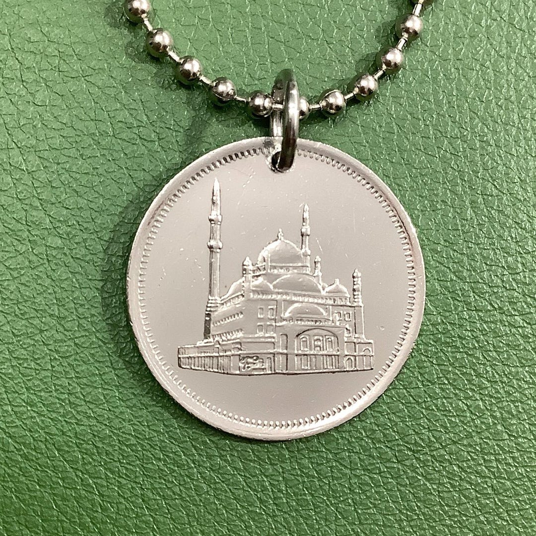 1984 Egypt Mosque of Mohammed Ali Coin Pendant Necklace, 10 Piastres - Etsy