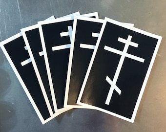 Orthodox Cross - Etsy
