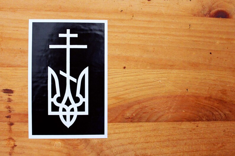Tryzub-cross Vinyl Sticker - Black and White Tryzub-cross Decal 4.5" X ...