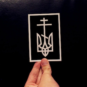 Tryzub-Cross Vinyl Sticker Black and White Tryzub-Cross | Etsy