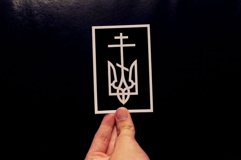 Tryzub-cross Vinyl Sticker - Black and White Tryzub-cross Decal 4.5" X ...