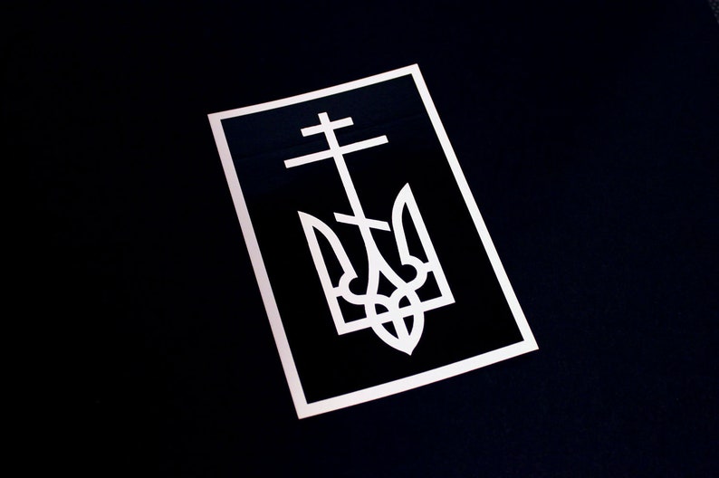 Tryzub-cross Vinyl Sticker - Black and White Tryzub-cross Decal 4.5" X ...