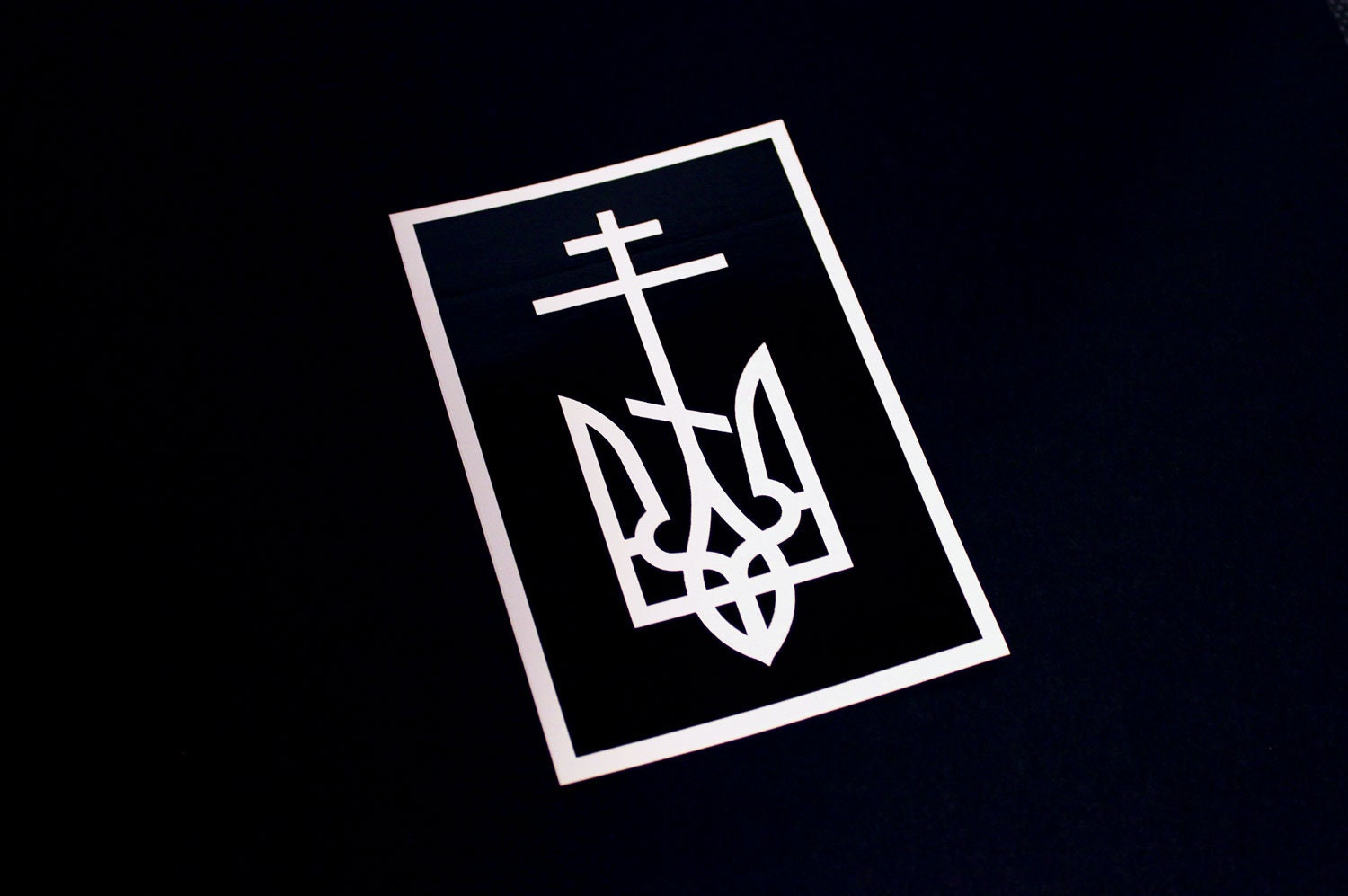 Tryzub-cross Vinyl Sticker Black and White Tryzub-cross Decal 4.5 X 3 ...
