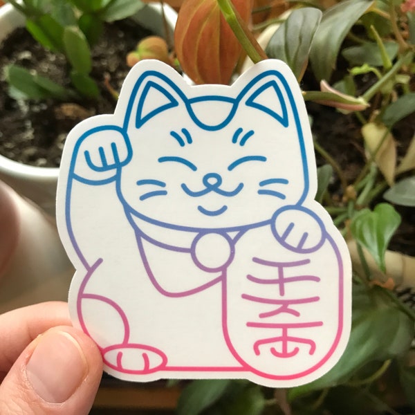 Neko Sticker - Etsy