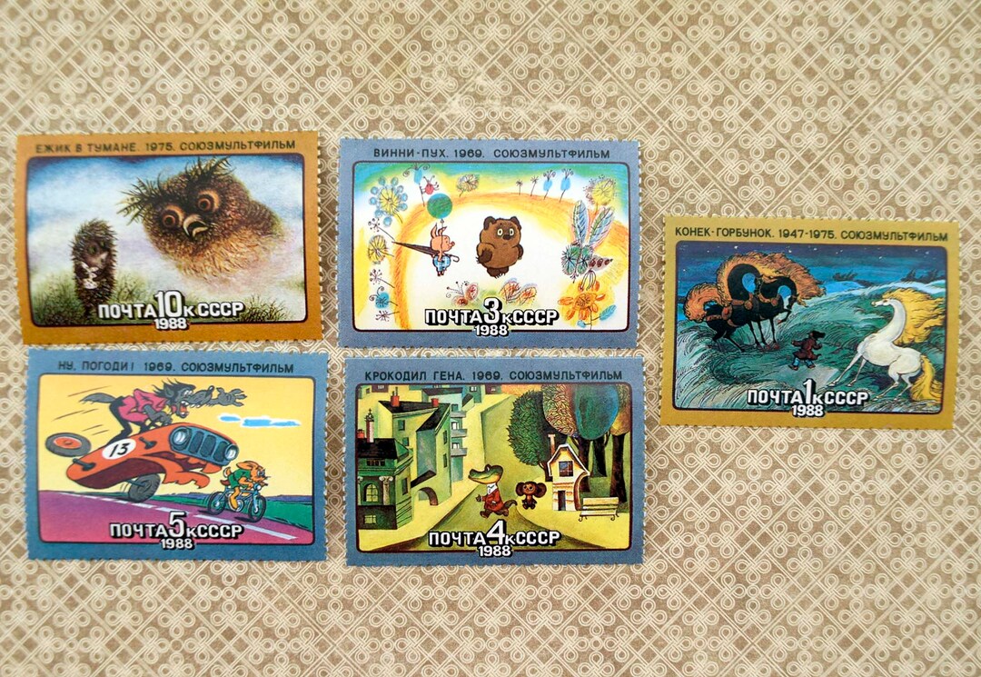 Set of 5 Vintage 1988 Soviet Cartoon Animation Postage Stamps - Etsy