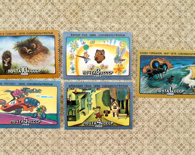 Set of 5 Vintage 1988 Soviet Cartoon Animation Postage Stamps - Etsy