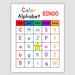 200 Color Alphabet Bingo Cards Pdf Download, 1 per Page - Etsy