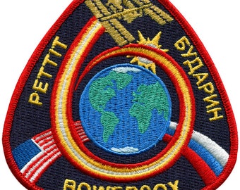 Expedition Patch - Etsy