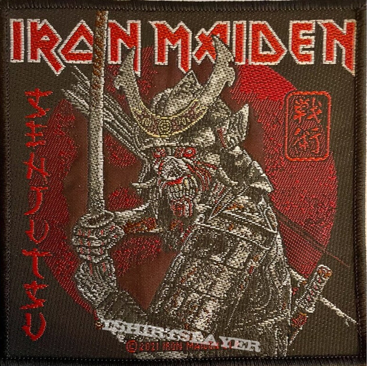 Iron Maiden Senjutsu Patch 10cm X 10cm | Etsy