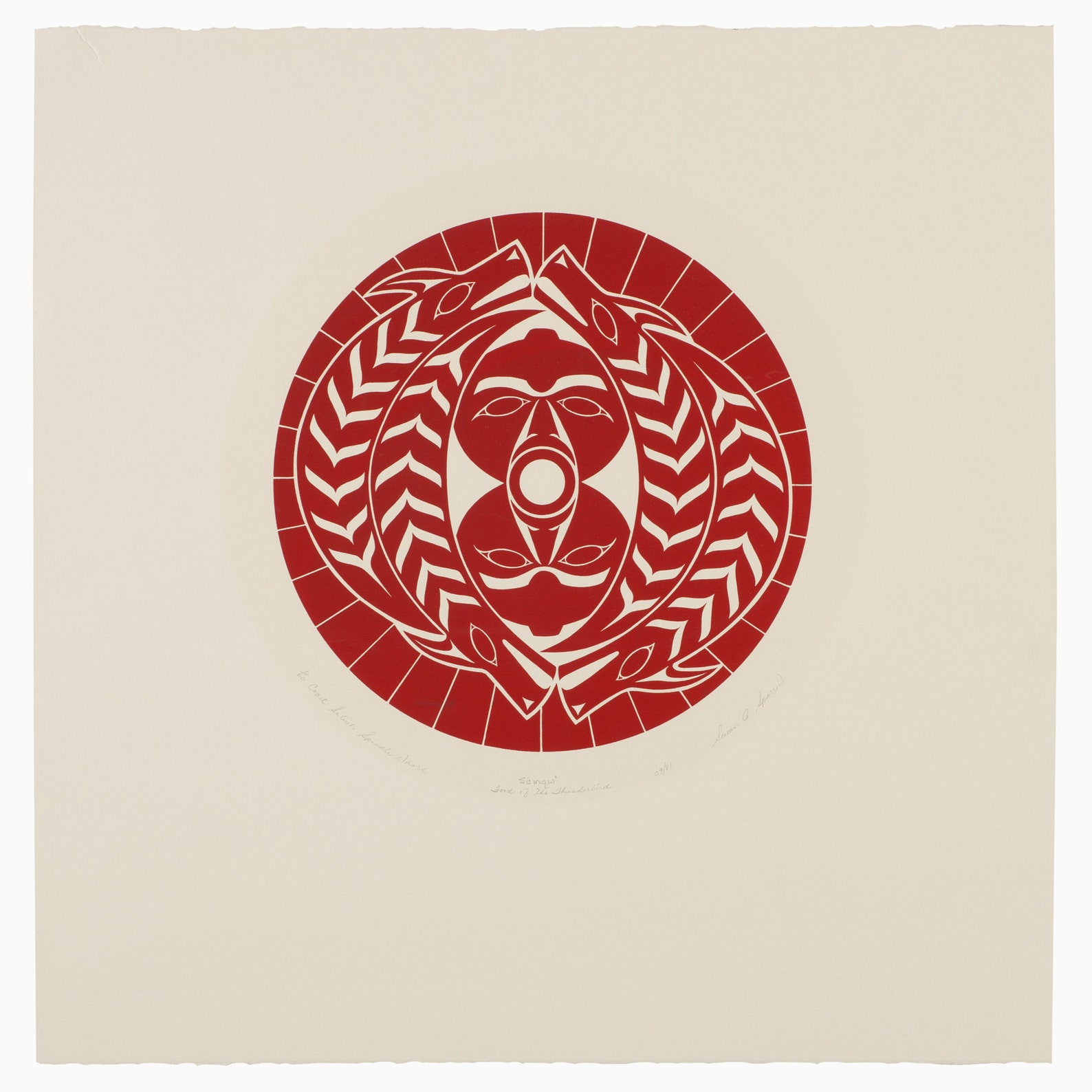 Vintage 1981 Susan Point Coast Salish Serigraph S'cinqw' - Etsy