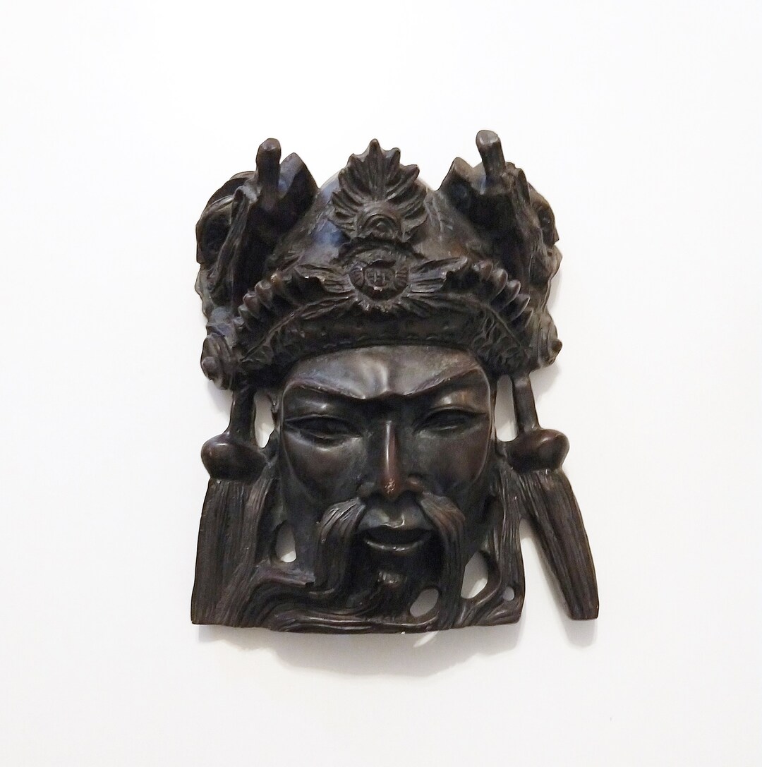 Vintage Chinese Emperor Mask Wall Hanging - Etsy