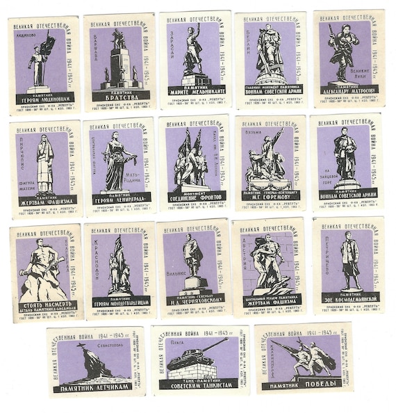 18 Propaganda Cold War Era MONUMENTS Statues Sculptures Mid - Etsy
