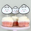Little Dumpling Cake Topper, Bao Bun, Baby Shower, Bao First Birthday ...