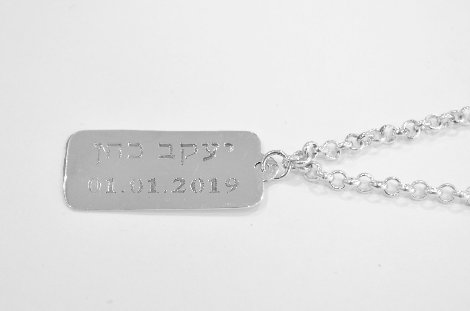 Sterling Silver Personalize Name Tag for Torah Pointer Hebrew - Etsy
