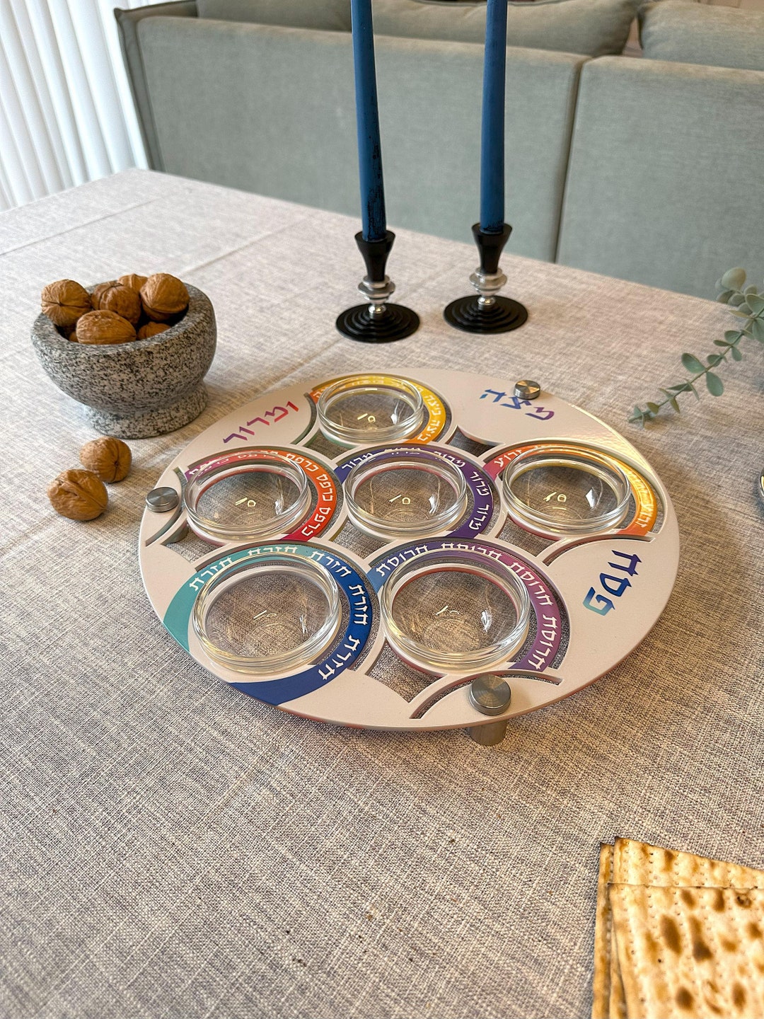 Modern Pop Art Passover Seder Plate, Designer Pesach Plate With Glass ...