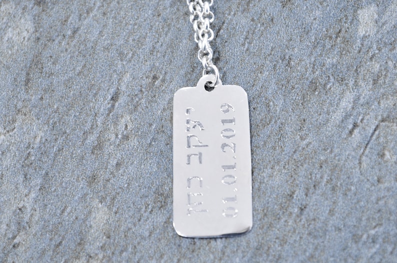 Sterling Silver Personalize Name Tag for Torah Pointer Hebrew - Etsy