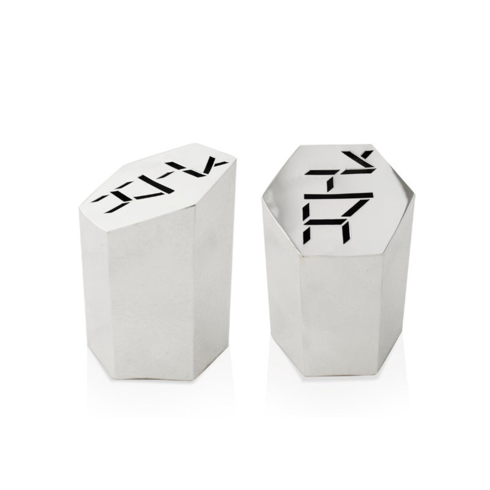 Modern 925 Sterling Silver Small Jewish Donation Box With Custom ...