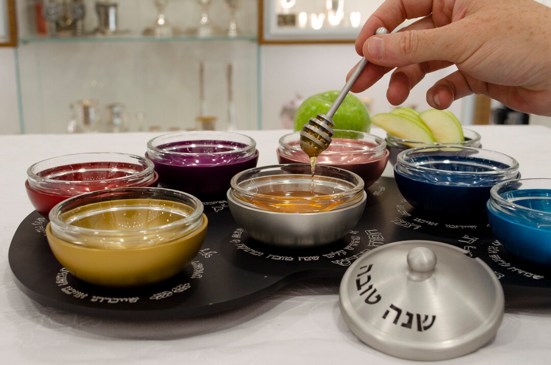 Colorful Jewish New Year Serving Tray With Removable Bowls & Engraved ...