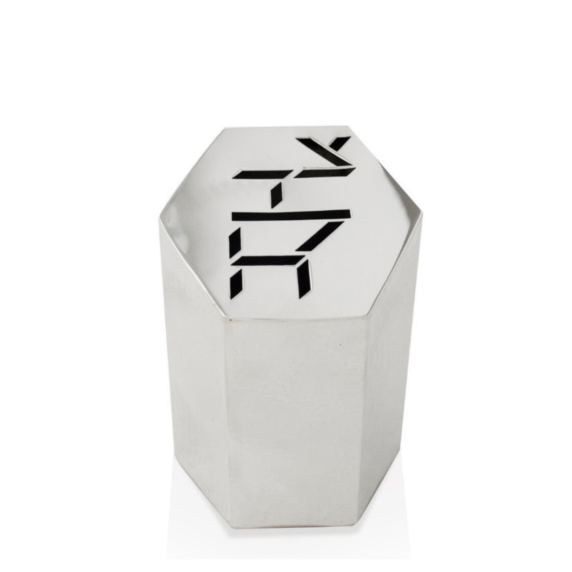 Modern 925 Sterling Silver Small Jewish Donation Box With - Etsy