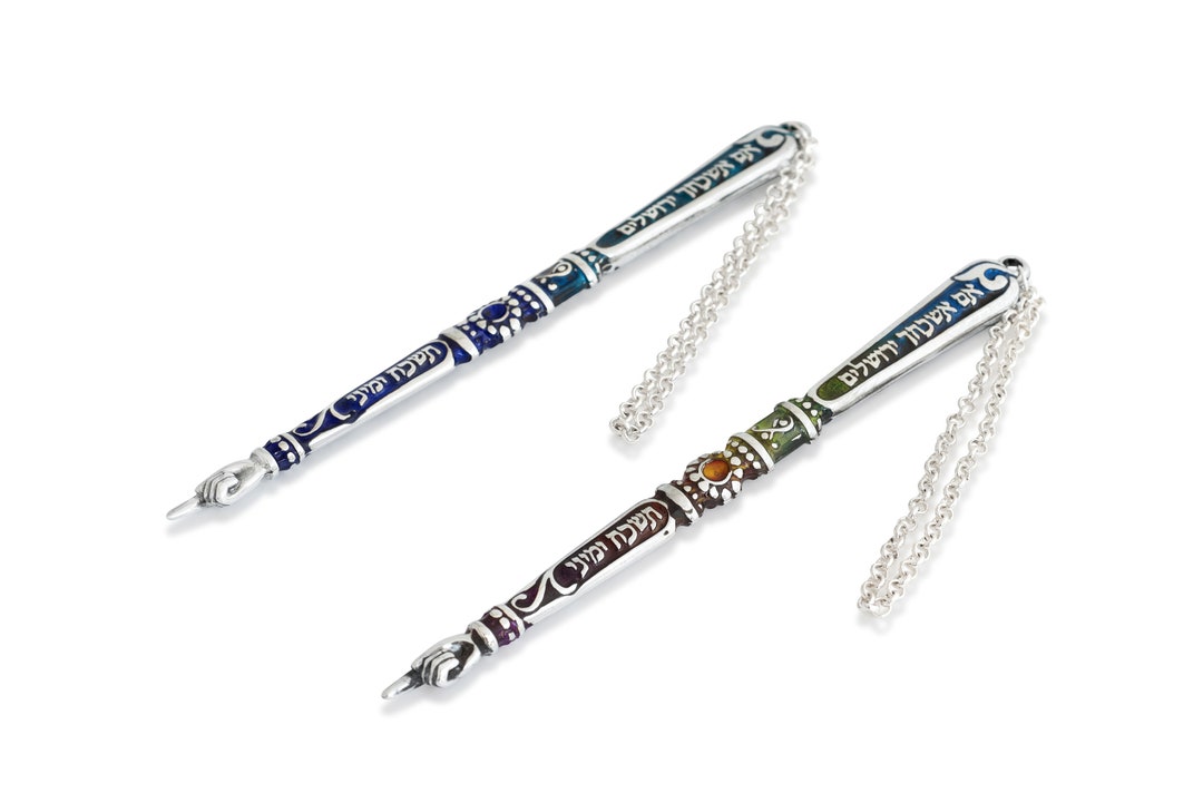Colorful Torah Pointer With Custom Enamel Colors With Hebrew Blessing ...