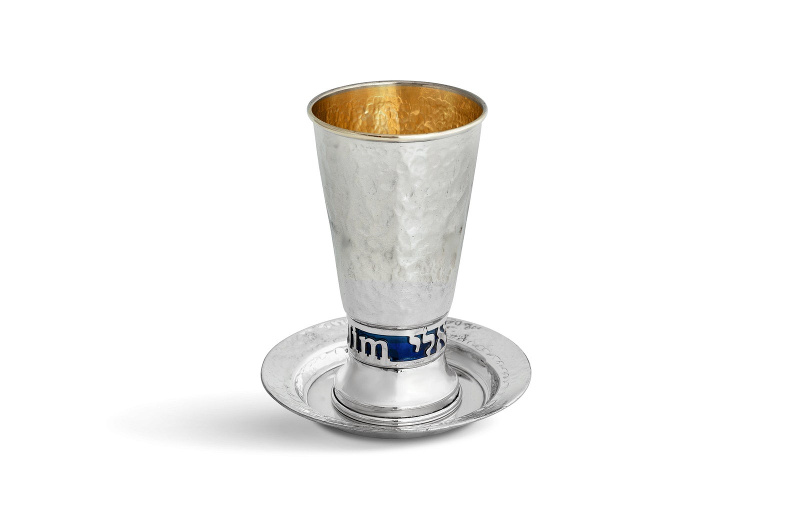 Personalized Kiddush Cup Sterling Silver Personalize Name - Etsy
