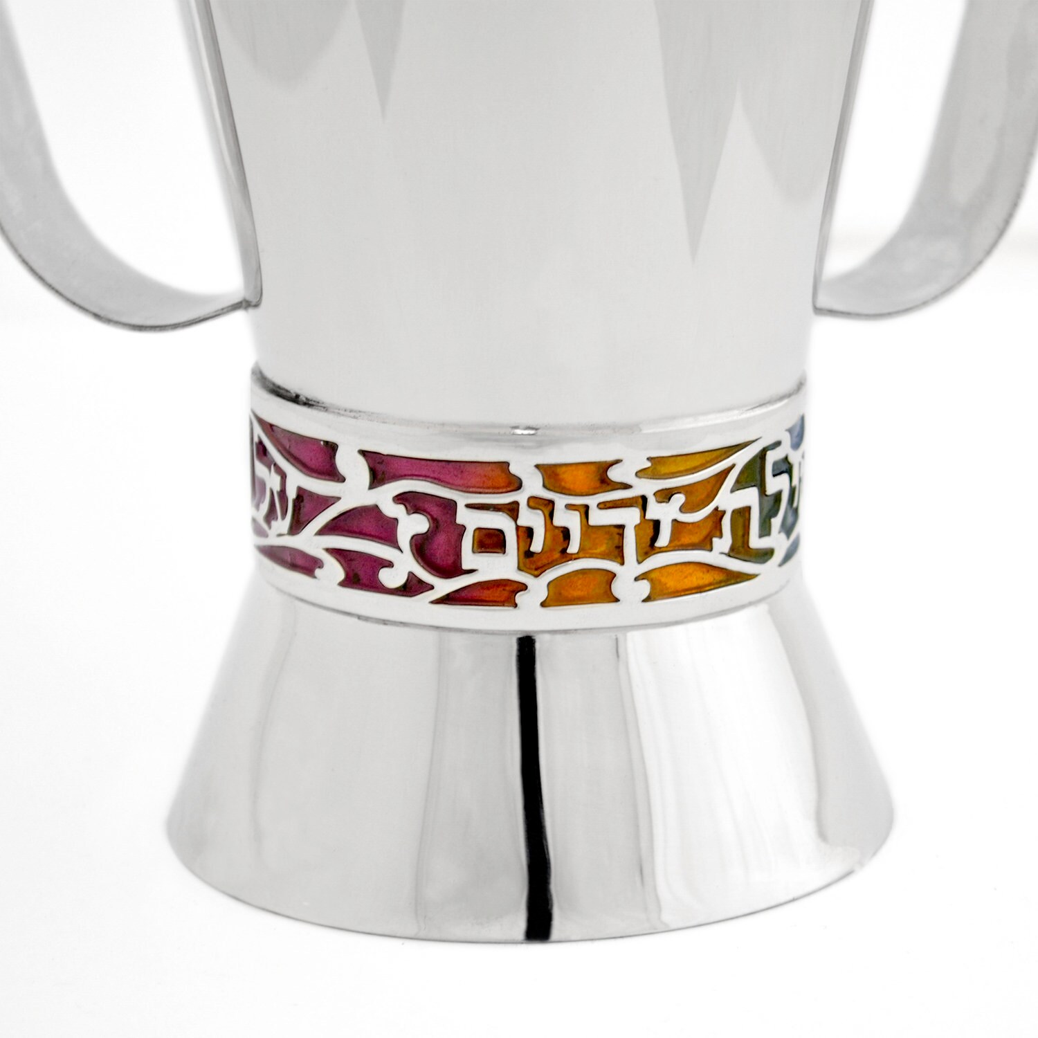Unique Washing Cup Made of 925 Sterling Silver With - Etsy Israel