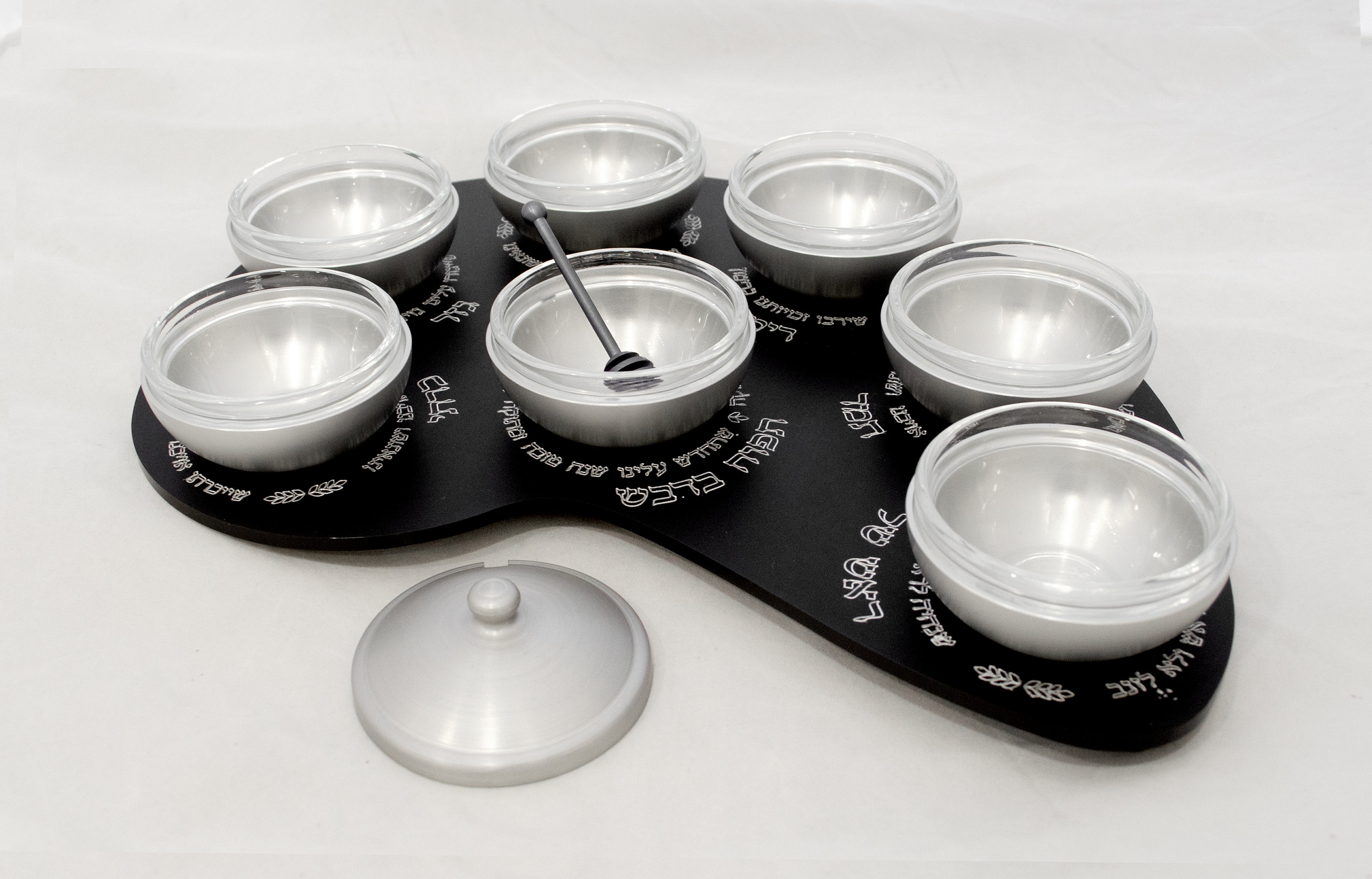 Colorful Jewish New Year Serving Tray With Removable Bowls & Engraved ...