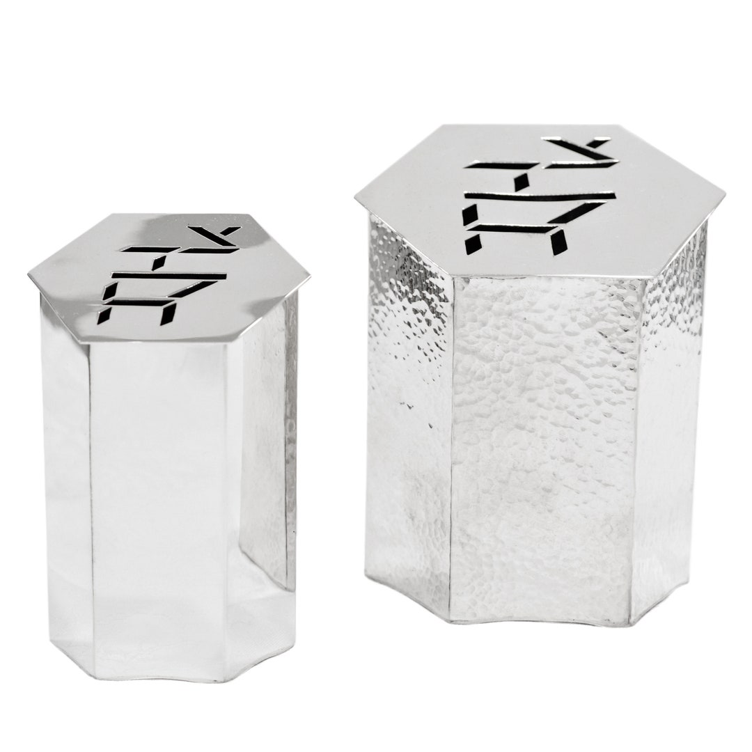 Modern 925 Sterling Silver Small Jewish Donation Box With Custom ...