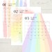 Printable Rainbow Monthly Planner *** DIGITAL DOWNLOAD ONLY*** - Etsy