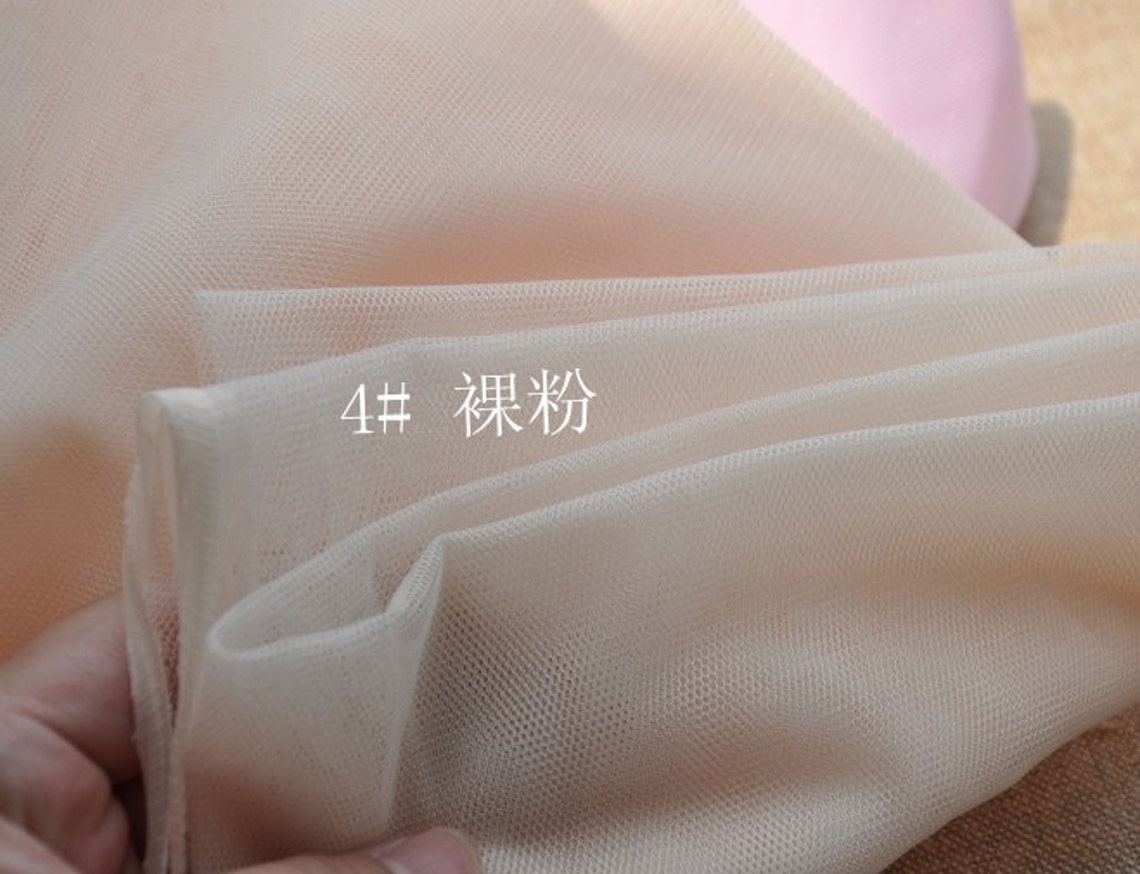 59 Wide Soft Tulle Fabric Bridal Veil Lace Tulle Gauze - Etsy