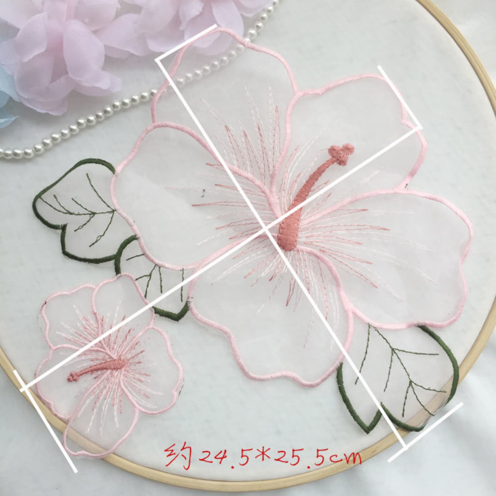 Lace Applique Organza Flower Pink Flower Green Leaf Organza | Etsy