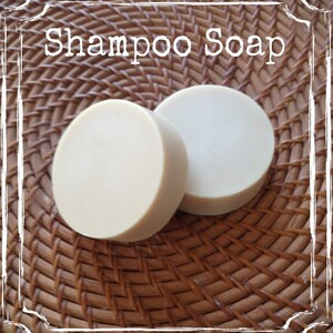 Shampoo Soap | Etsy