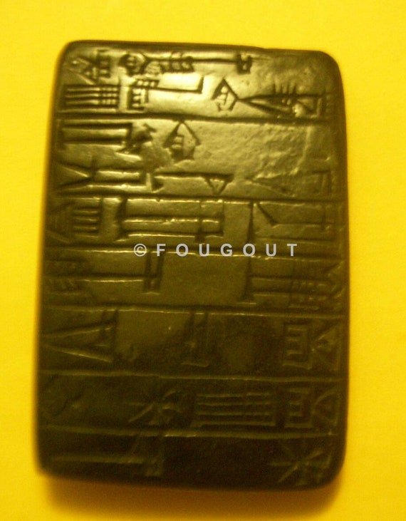 Inanna Cuneiform