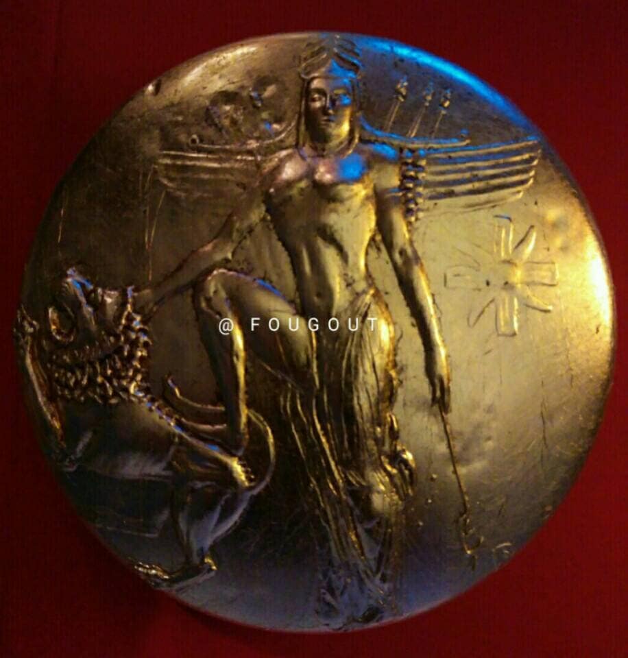 ISHTAR INANNA ASTARTE Ashtoreth Goddess - Etsy