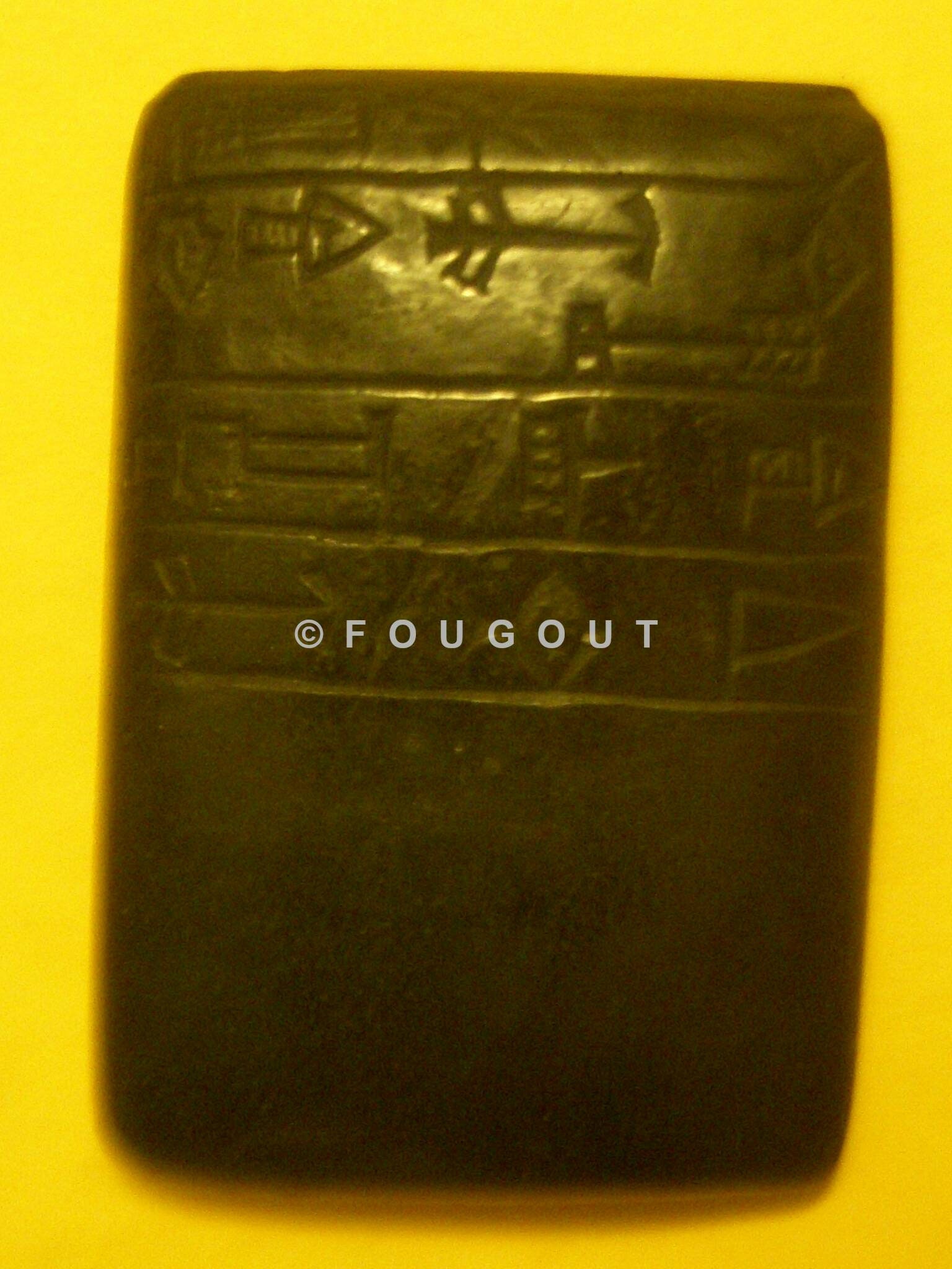 SUMERIAN CUNEIFORM Gudea Tablet Replica. 2090b.c.temple Dedication to ...