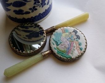 Jade Porcelain - Etsy