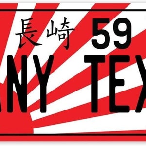 Japanese Rising Sun Tokyo Personalized Japan Jdm License Plate Tag ...