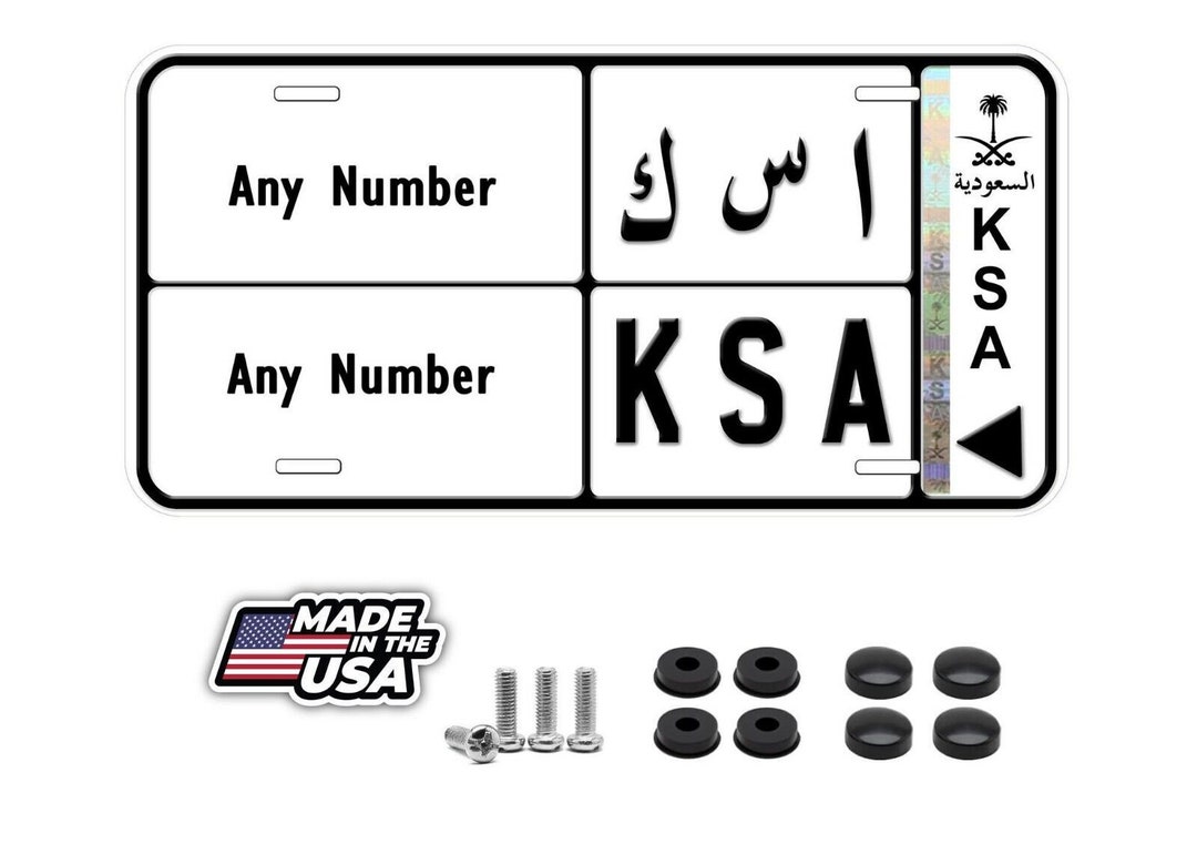 Saudi Arabia Ksa Personalized Car Auto License Plates Any Number - Etsy