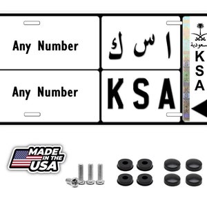 Saudi Arabia Ksa Personalized Car Auto License Plates Any Number - Etsy