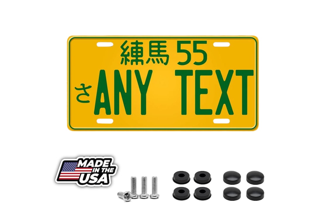 Japanese Japan Aluminum License Plate Tag Jdm Customized - Any Text ...