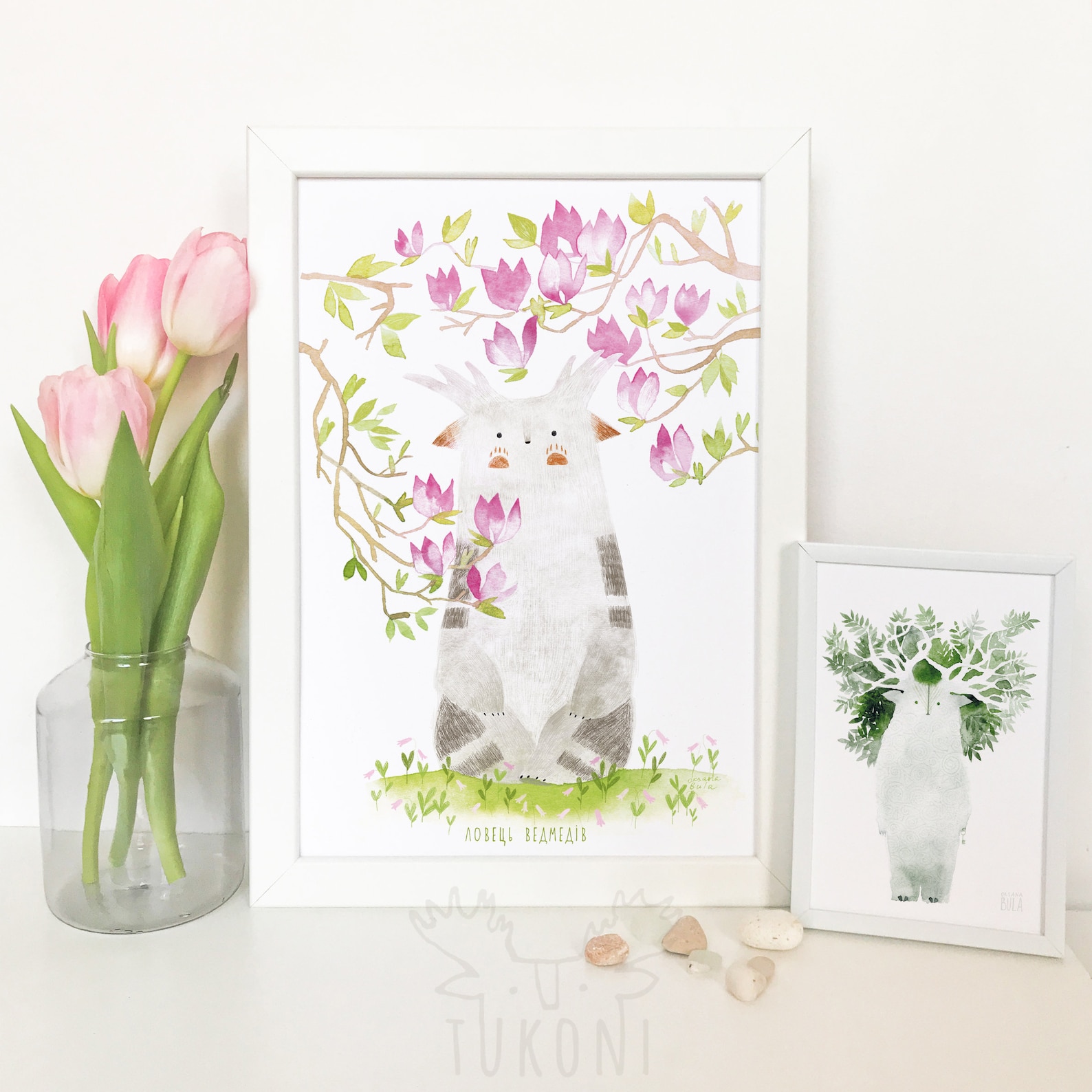 Magnolia Art Print A4 Magnolia Poster A3 Animal Poster Flower - Etsy