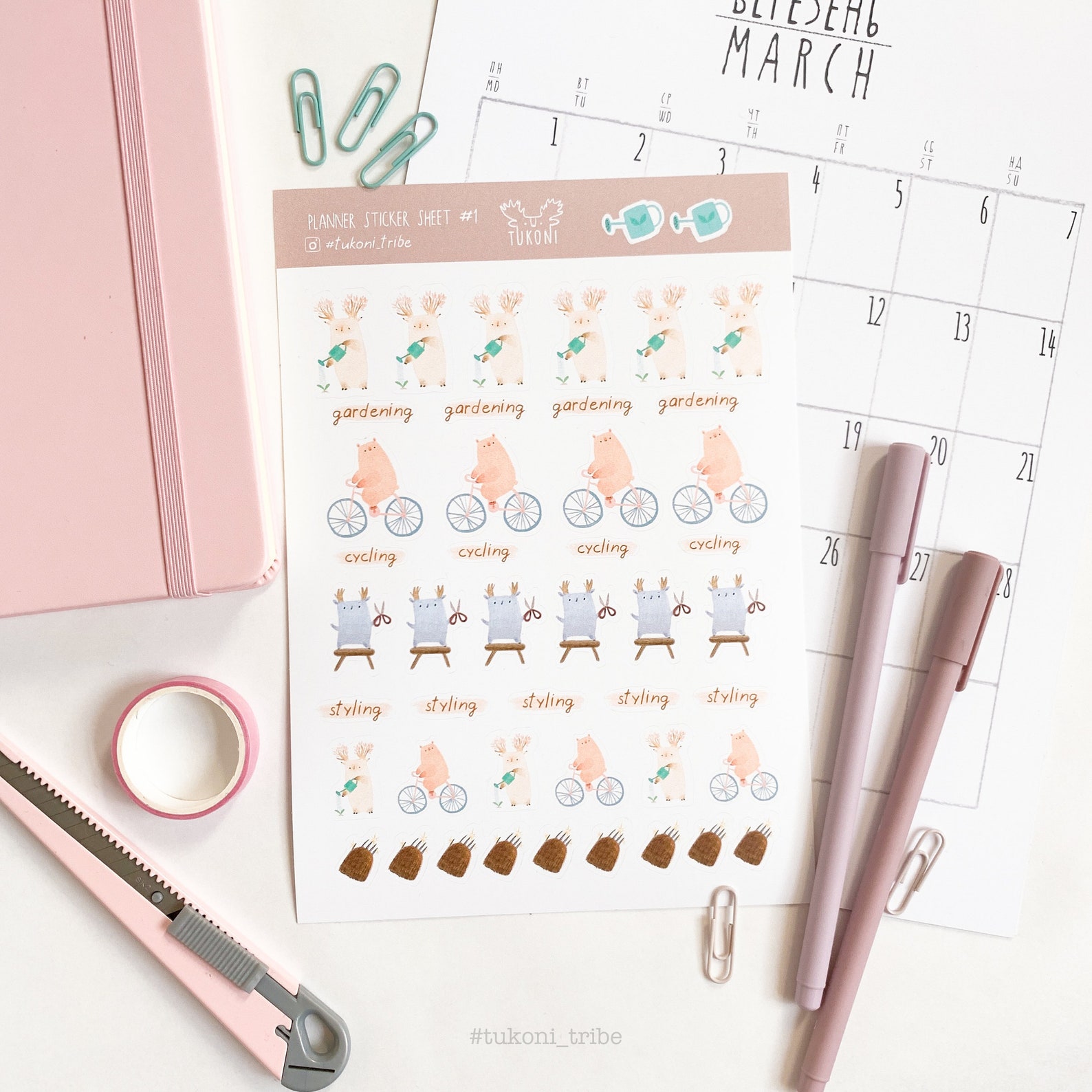 Planner Sticker Sheet #1, Cute Animal Stickers for Planner, Bullet ...