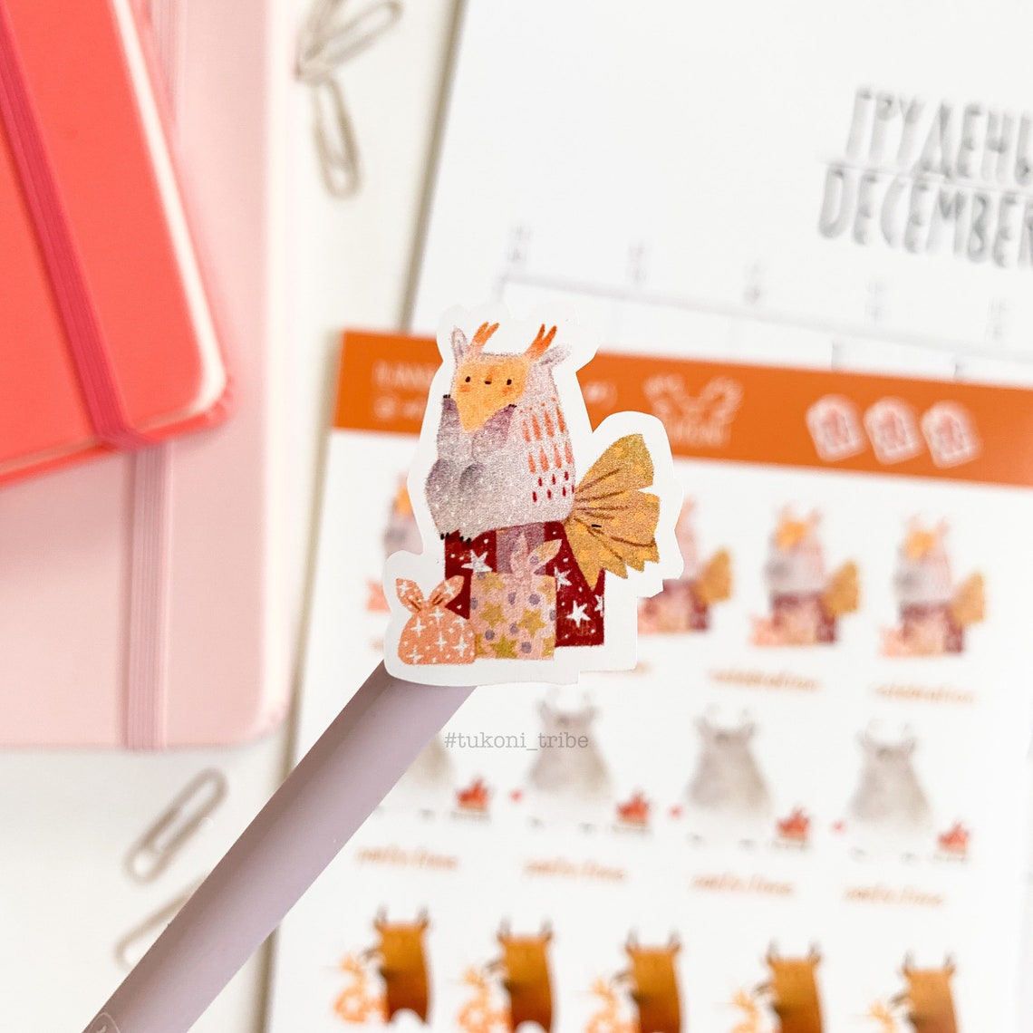 Christmas Planner Stickers 5 Cute Planner Stickers Animal | Etsy