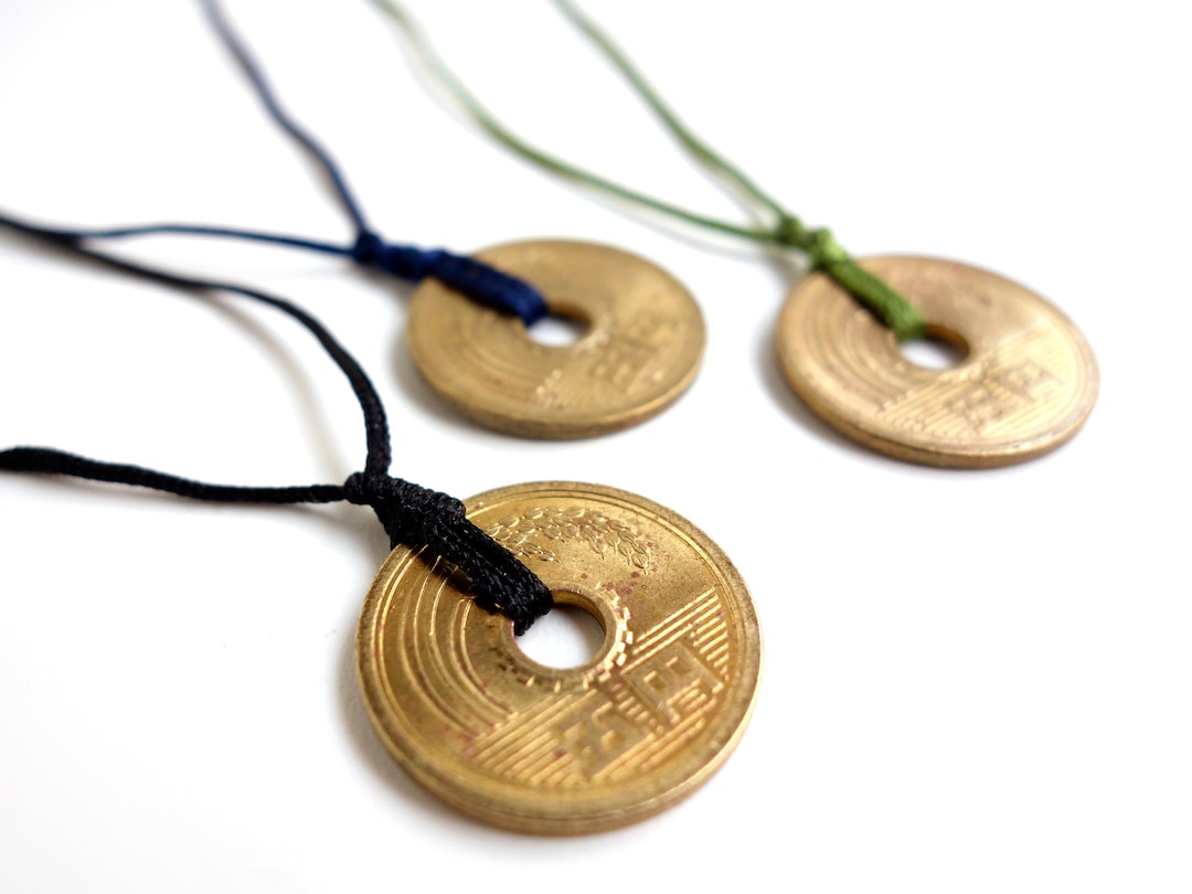 Japanese Five Yen Random Years / Purified & Prayed at Shrine / Goen Go ...