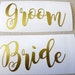 Bride /groom Iron on Decal,diy Heat Transfer Vinyl Decal.wedding Gift ...