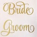Bride /groom Iron on Decal,diy Heat Transfer Vinyl Decal.wedding Gift ...