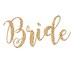 Bride /groom Iron on Decal,diy Heat Transfer Vinyl Decal.wedding Gift ...