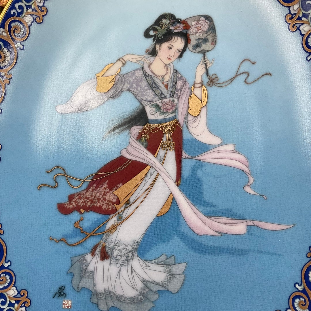 Hsiang-yun, Little Cloud, Dream of the Red Chamber Vintage Collectible Plate - Etsy